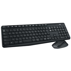 keyboard and mouse wireless Search Results