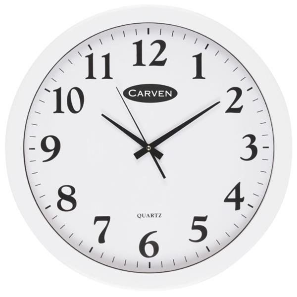 Carven Glass Face Analogue Wall Clock 450mm | OfficeMax NZ