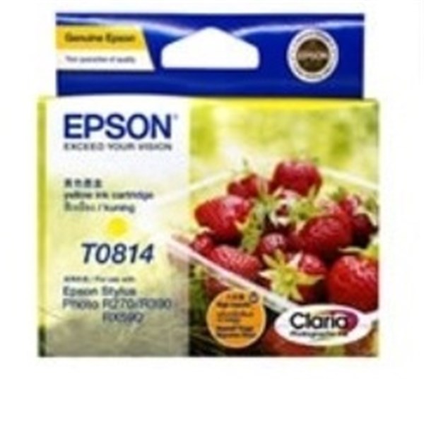 Epson T1114 Yellow Ink Cartridge C13T111492 | OfficeMax NZ