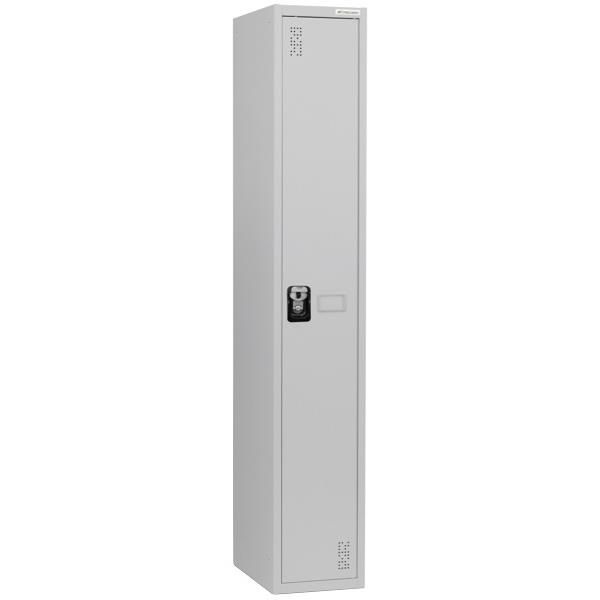 Precision Classic Locker 1 Tier Latch Lock 375mm Silver Grey | OfficeMax NZ