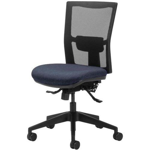 Team Air Task Chair 3 Lever Mesh Back Seat Slide Keylargo Fabric/Denim ...
