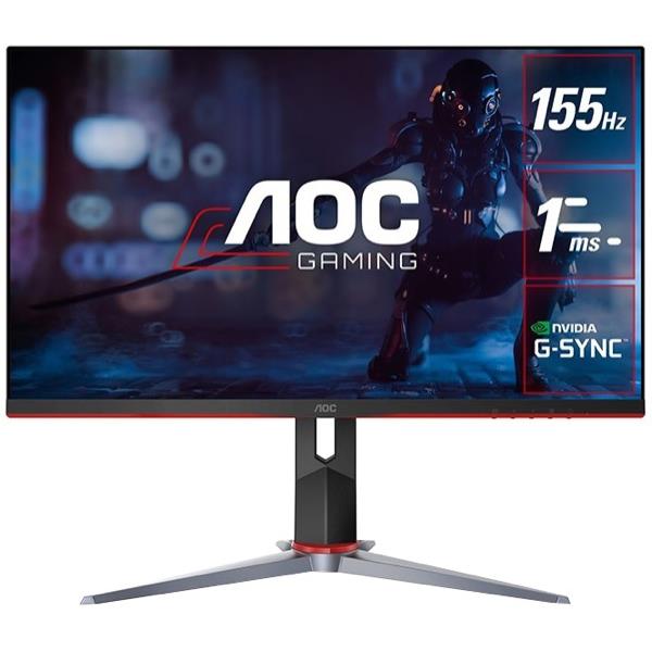 AOC Q27G2S 27 Inch IPS Gaming Monitor | OfficeMax NZ